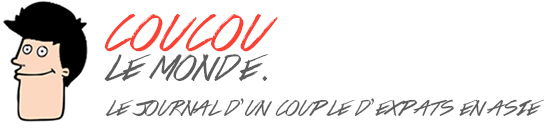 Logo coucou - Coucou le Monde